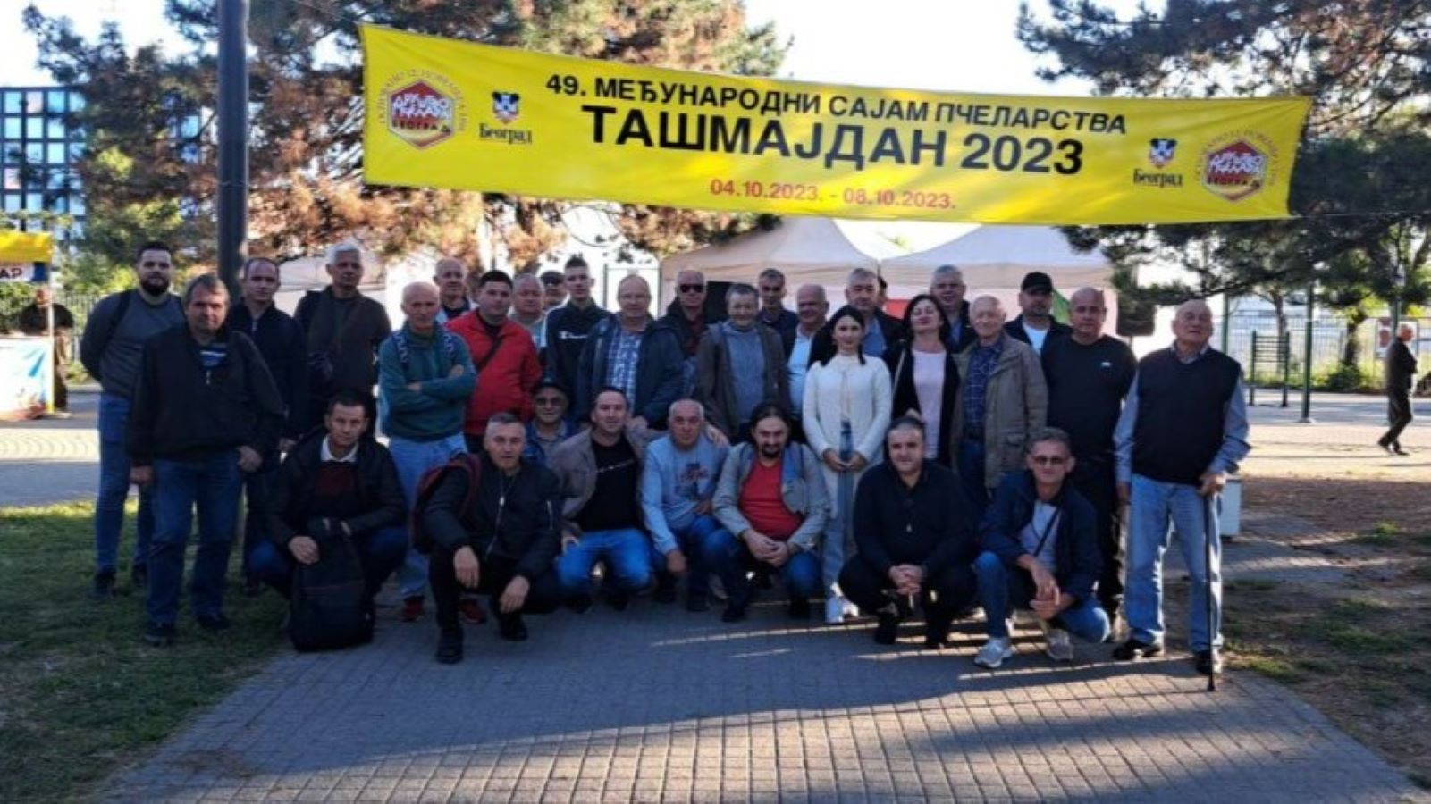 Prnjavorčani na Sajmu pčelarstva u Beogradu – Prnjavor.info