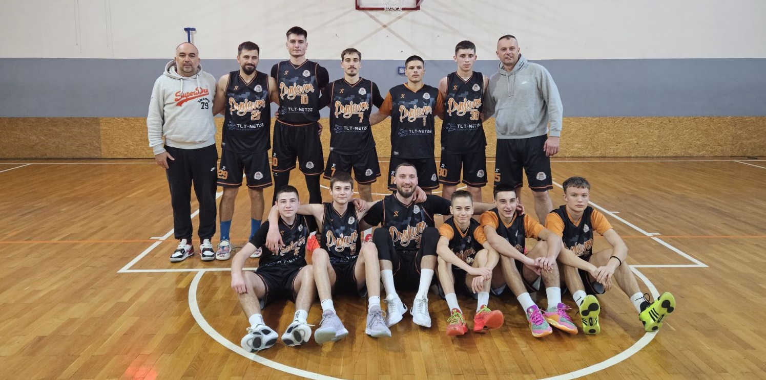 Košarkaški sepktakl u našoj dvorani – Prnjavor.info Košarkaški sepktakl u našoj dvorani – Prnjavor.info